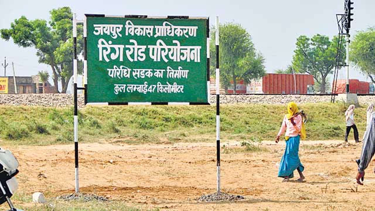 Jaipur: Ring Road project hits the Nevta dam area - News Of Rajasthan